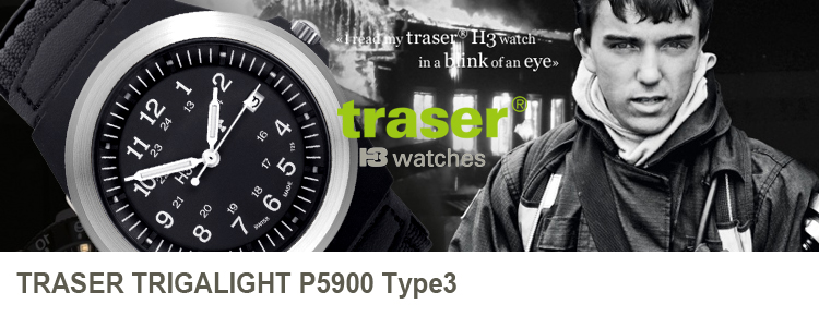 Traser P5900 Type3 美军制式军表- (只卖正品) - 原军品行