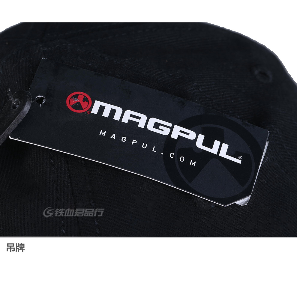 Magpul Logo Adjustable Fit Ballcap 马盖普Logo棒球帽 男士夏季防晒遮阳帽 君品